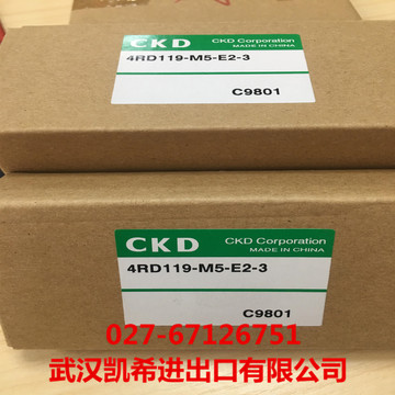 CKD电磁阀4RD119-M5-E2-3 4RD129-M5-E2-3 4RE120-06-E2-3需询价-阿里巴巴