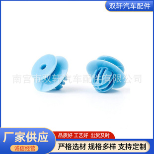 适用于三菱汽车门板紧固件门饰板固定卡扣MU000977 MU000588-阿里巴巴