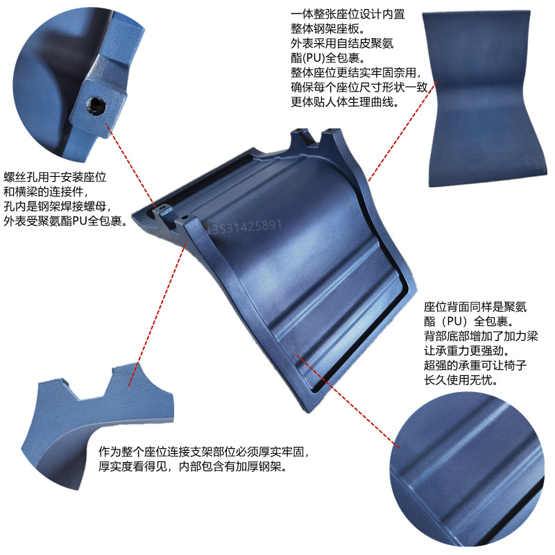 供应医院等候大厅用PU候诊椅机场车站银行用聚氨酯自结皮公共座椅-阿里巴巴