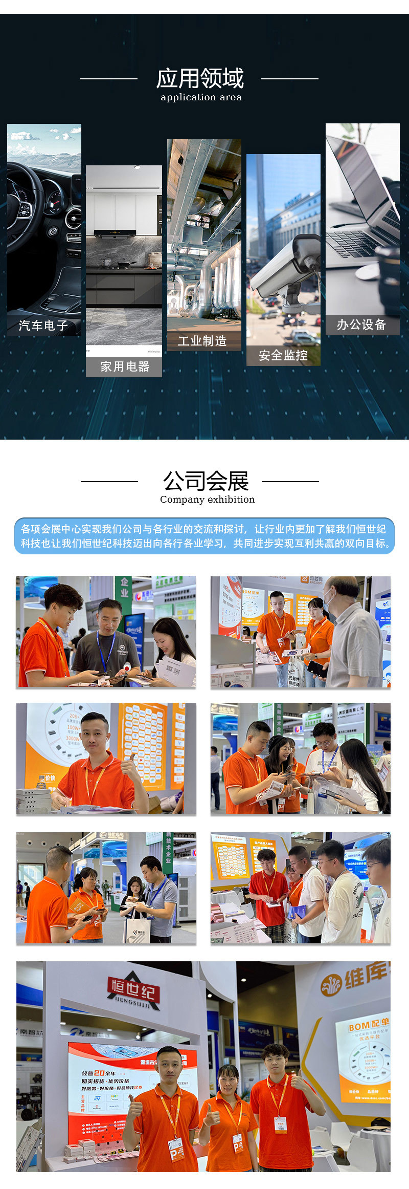 原装原厂正品JN222M X1Y1 现货库存 集成电路 专业电子元器件-阿里巴巴