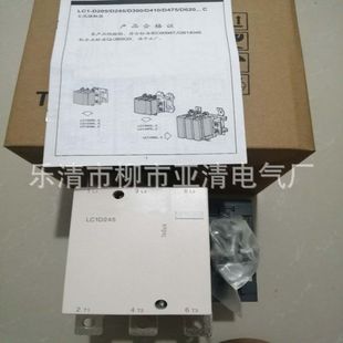 供应交流接触器LC1-D475 LC1D475-阿里巴巴