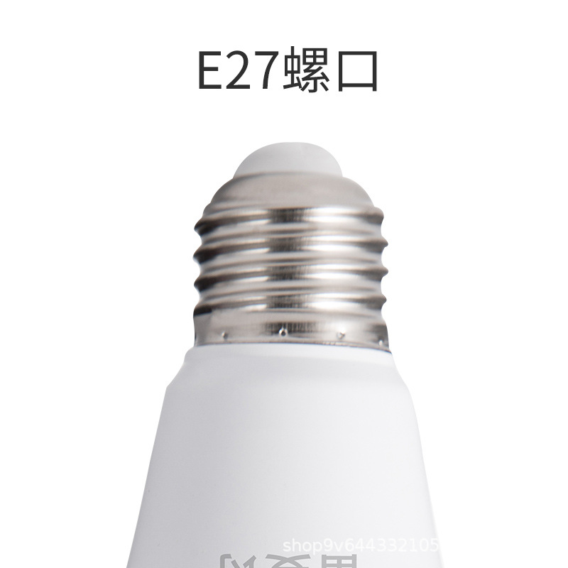 超亮led球泡塑包铝A泡室内家用螺纹大螺口E27灯泡e14小螺口灯泡-阿里巴巴