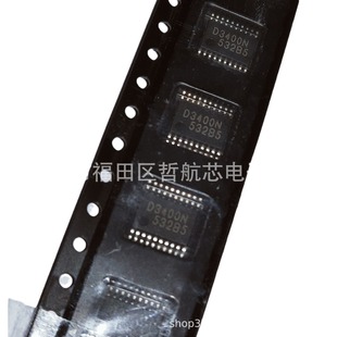 全新原装 CXD3400N TSSOP-20 电子元器件 芯片配件 一站式配单-阿里巴巴