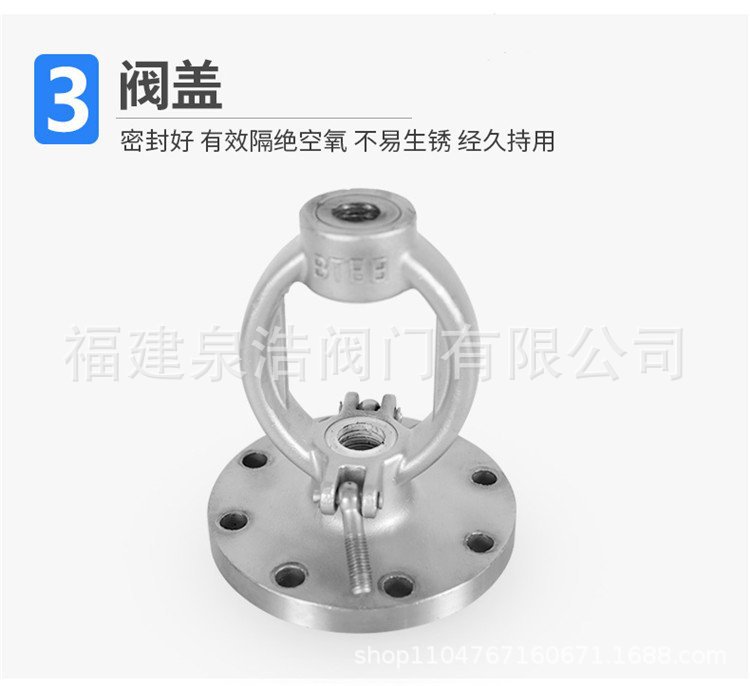 不锈钢截止阀J41W-16P/25P 不锈钢304/316L/310S/904L/2205耐腐蚀-阿里巴巴