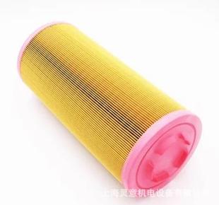 阿特拉斯空压机空气滤芯1613800400 空压机空滤 空滤芯1621737600-阿里巴巴