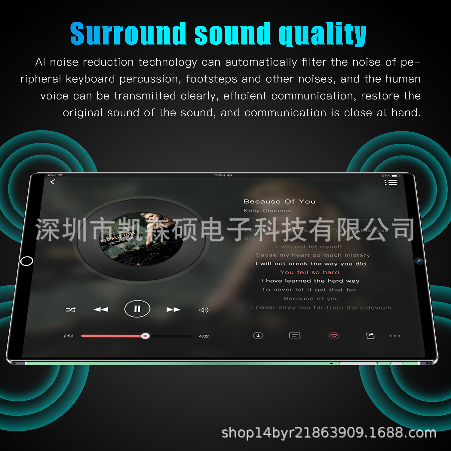 S29平板电脑2024新款可插卡儿童平板电脑谷歌英文版手机平板跨境-阿里巴巴