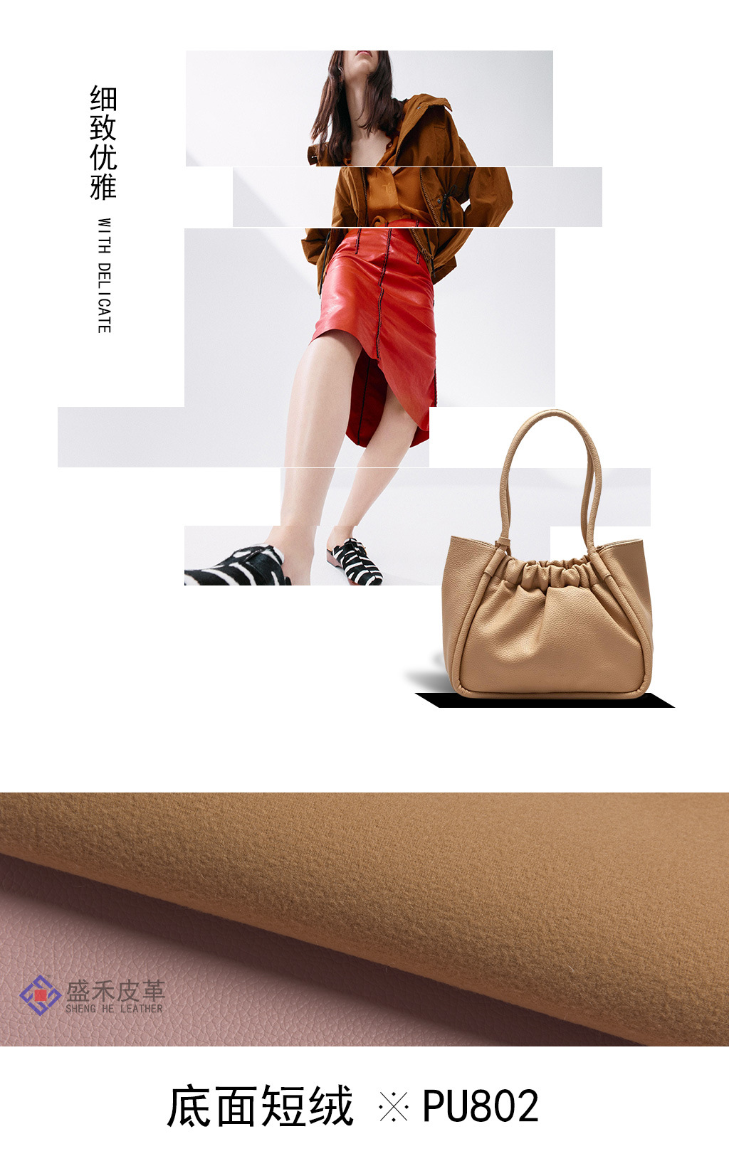 小荔枝纹pu革箱包手袋面料 马鞍革家具沙发床头墙面背景装饰皮革-阿里巴巴