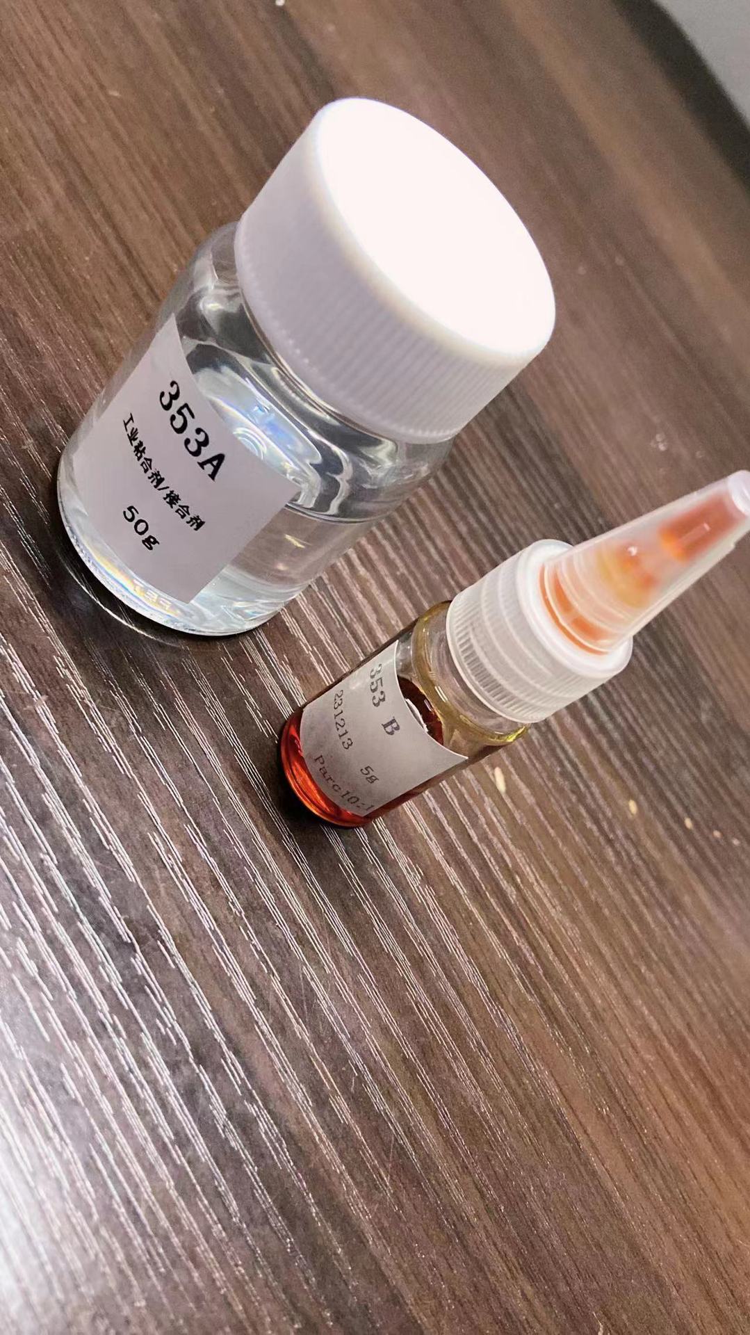 光纤固化跳线胶水替代353ND 1LB/组 性能稳定价格实惠-阿里巴巴