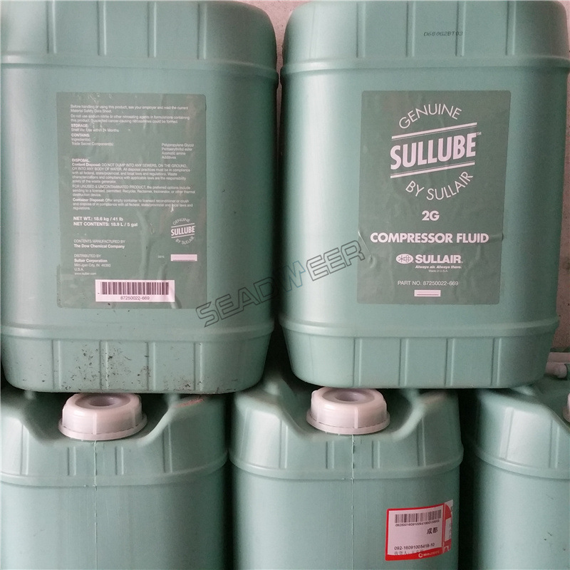 250022-669寿力SULLUBE 32空压机油-阿里巴巴
