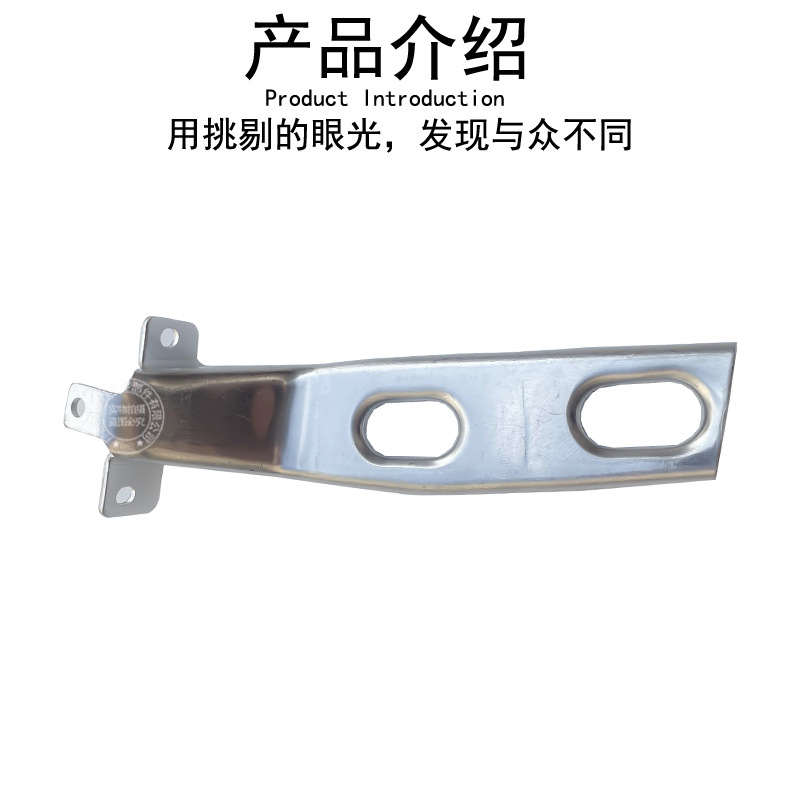 适用于宝马mini迷你 F55 喷水壶支架 51647318491-阿里巴巴