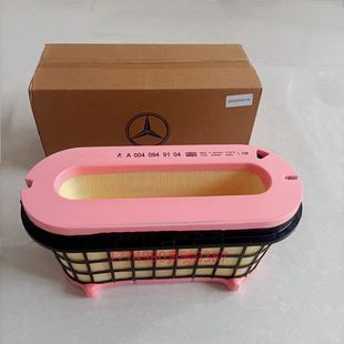 C50005 A0040949104 C500041 A0040949204 A0040947204空滤-阿里巴巴