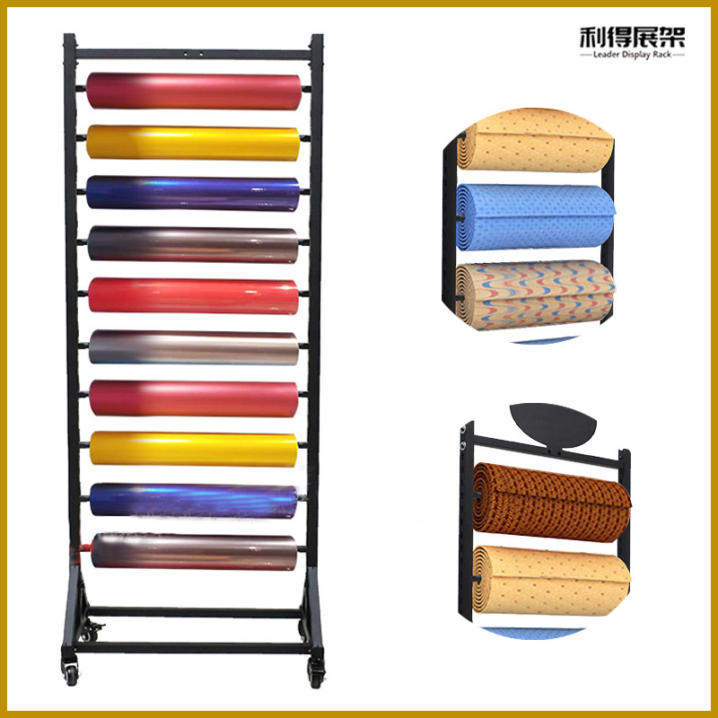 Auto Color Film Display Rack Fabric Storage Rack Coil Shelf Wire Coil ...