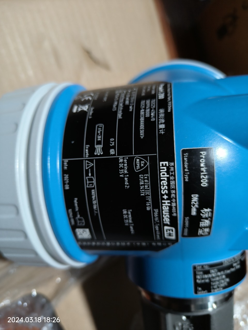 7D2C25 DN25 1 e h涡街流量计7D2C25法兰夹持式流量计-阿里巴巴