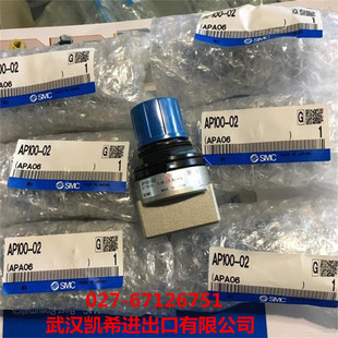 SMC调压阀AP100-02 AP100-01 AP100-F02 AP100-F01拍前请询价-阿里巴巴