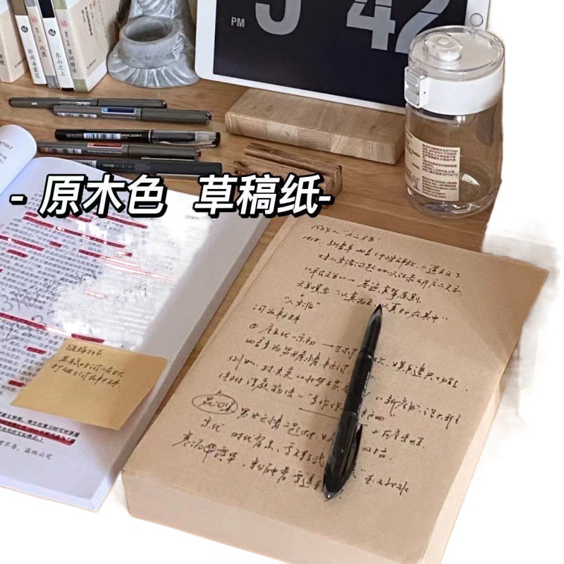 2000 pages of thickened manuscript paper log color eye protection ...