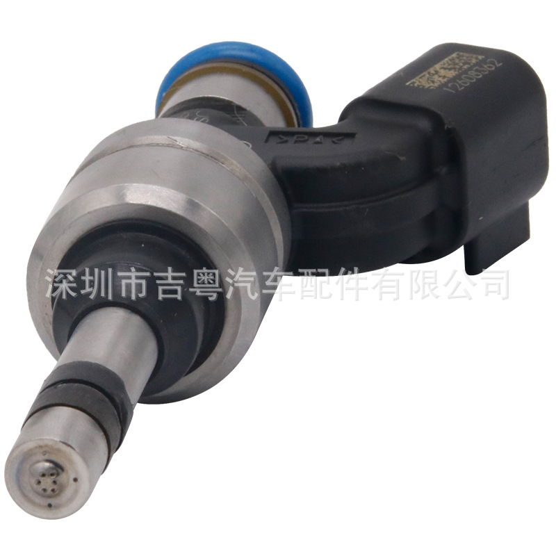 12633789 12633784 喷油嘴 适用于别克新君威 12608362 JSD9-B2-阿里巴巴