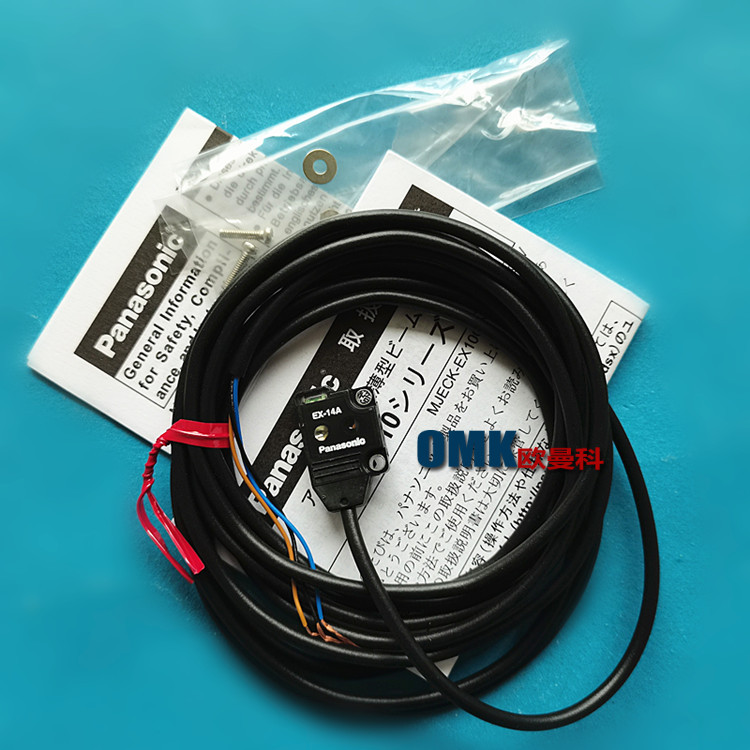 Panasonic/松下光电感应EX-14A EX-24A槽型感应光电开关感应器-阿里巴巴