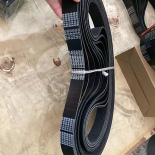 中国重汽SINOTRUK豪沃 VG2600020258 6PK794 发动机多楔带-阿里巴巴