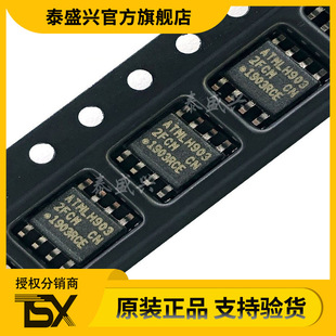 丝印2FCM AT24C512C-SSHM-T SOP8 EEPROM存储器芯片 原装正品-阿里巴巴