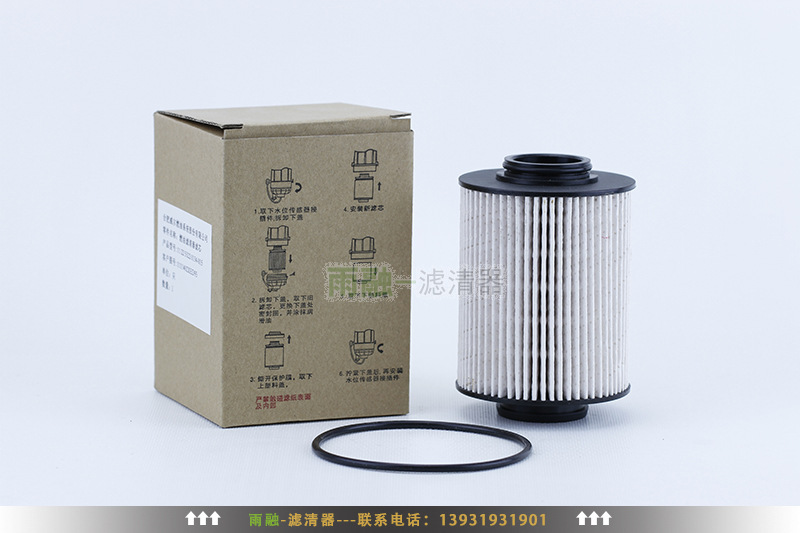 适用于江铃长城炮风骏7柴油滤清器1111402XED95 112253220134-015-阿里巴巴