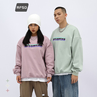 RFSD男装|2023秋冬潮牌街头牙刷绣男士宽松圆领卫衣重磅380g上衣-阿里巴巴