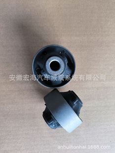 适用于尼桑衬套54570-ED50A 54570-EE500-阿里巴巴