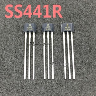 41R霍尔元件 SS441R 441R 单极性霍尔传感器 磁控开关 TO-92S直插-阿里巴巴