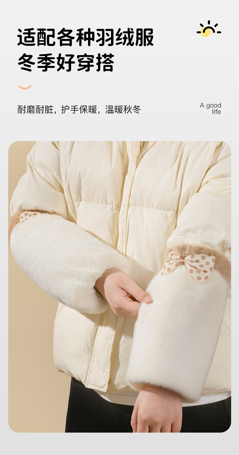 2025新款袖套秋冬季创意可爱女士成人办公室上班护袖耐脏毛绒套袖-阿里巴巴