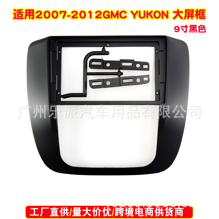 gmc板-gmc板批发、促销价格、产地货源 - 阿里巴巴