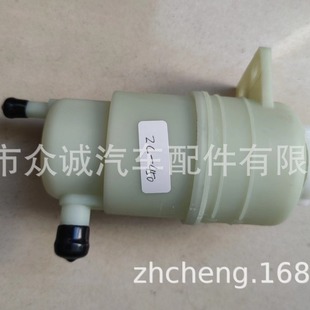 适用于三菱帕杰罗蓝瑟戈蓝KA4T/KB/KB汽车助力泵油壶MR995028-阿里巴巴