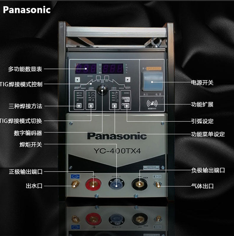 唐山松下焊机YC-400TX4工业级氩弧焊机直流TIG焊机手工焊机电焊机-阿里巴巴