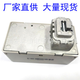 适用于07-11年尼桑 汽车点火开关电子转向柱锁48708-9N00A-阿里巴巴