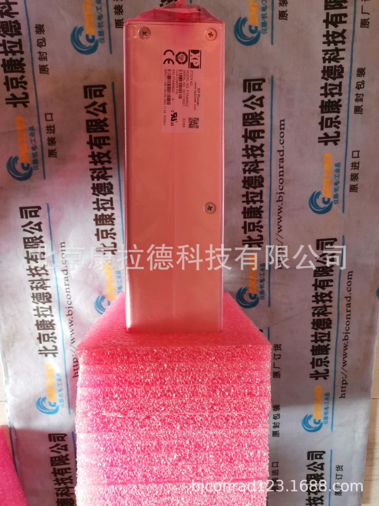 CHAMPION TSW-12A-2P电源切换装置 240Vac 8A, 1920W原厂全新供应-阿里巴巴