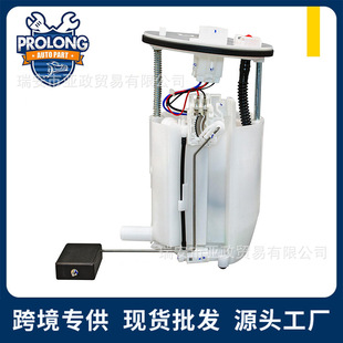 77020-0N010 770200N010 适用于 丰田皇冠、锐志/ 燃油泵总成-阿里巴巴