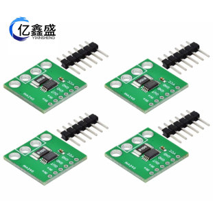INA240模块INA240A1/2/3/4电流检测放大器 电流监控 双向电流采集-阿里巴巴