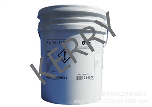 美国CORTEC防锈产品VCI/VpCI-337-阿里巴巴