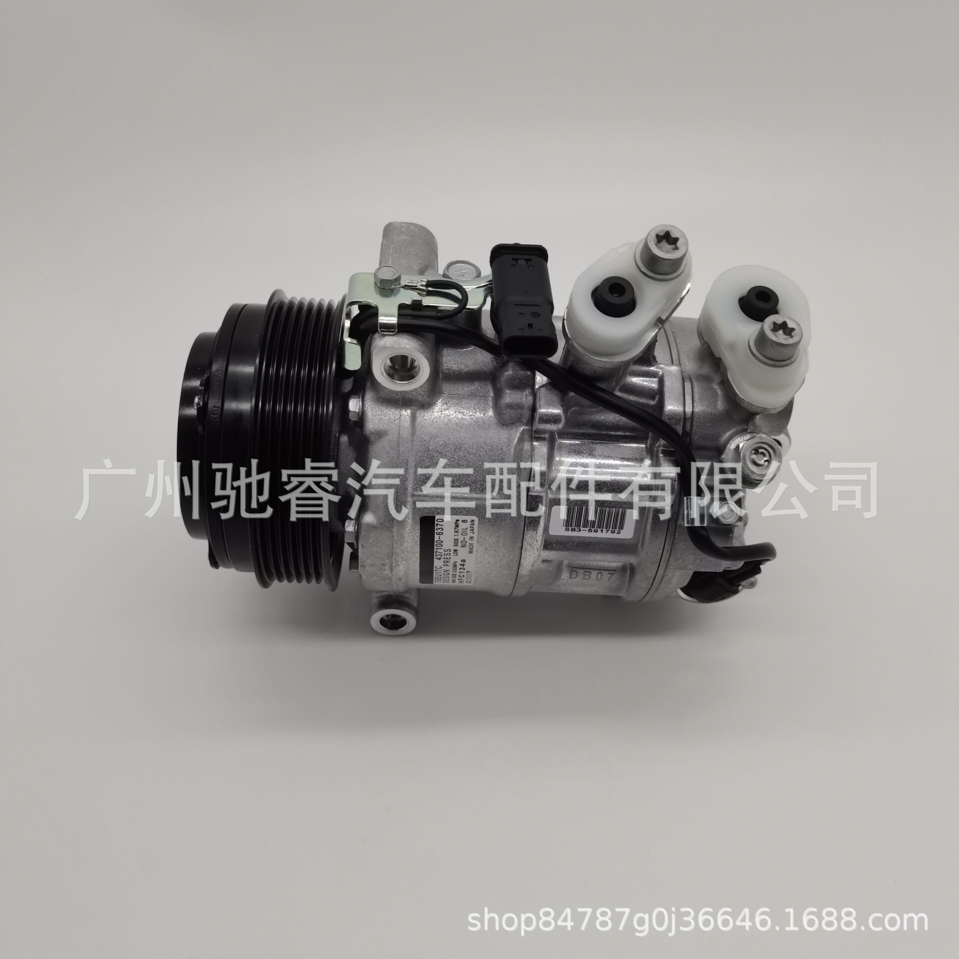 A0008306700适用于奔驰W205 W213 W253空调压缩机 冷气泵-阿里巴巴