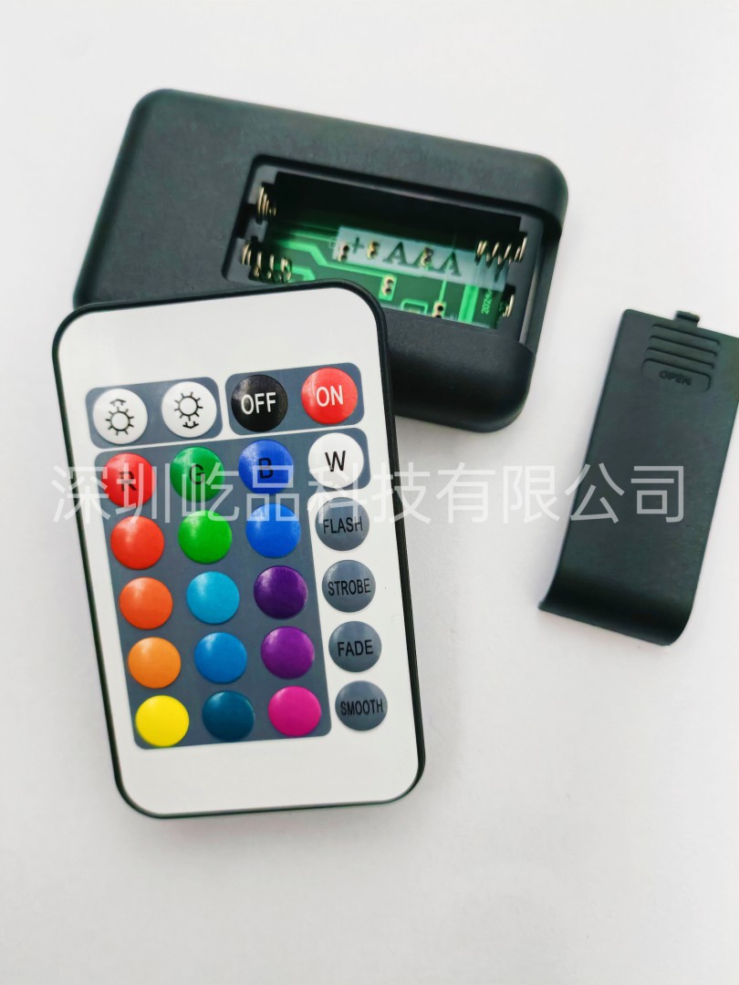 RGB24键装7号电池遥控器 24键 LED七彩装7号干电池遥控器 超手感-阿里巴巴