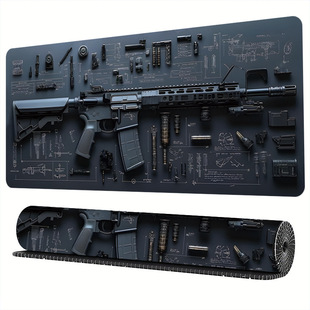 Cross-Border Amazon Temu Gun Gun Decomposition Mouse Pad M4 Export ...