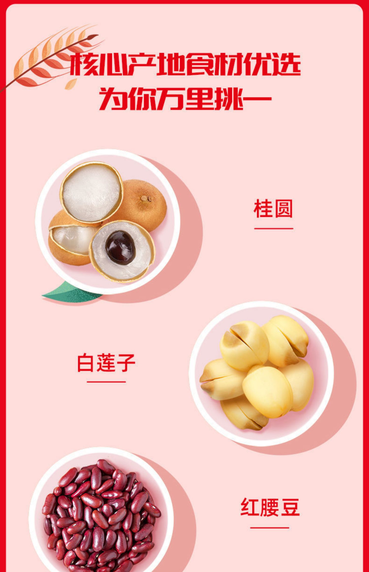 360g整箱12罐八宝粥桂圆莲子黑米紫薯八宝粥营养早餐速食-阿里巴巴