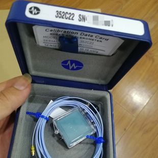 352A24/357A24/357A07高温单轴加速度传感器PCB-阿里巴巴