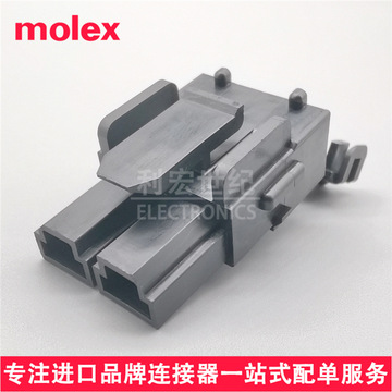 molex 428160212 42816-0212 莫仕间距10.00mm Mini-Fit Sr胶壳2P-阿里巴巴
