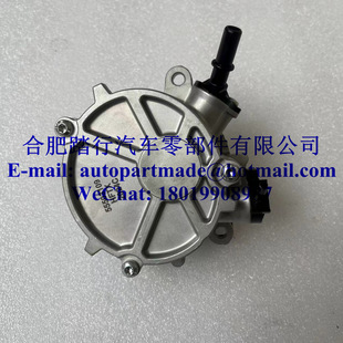 工厂供应55503109日系雪佛兰Onix Tracker汽车制动真空助力泵-阿里巴巴