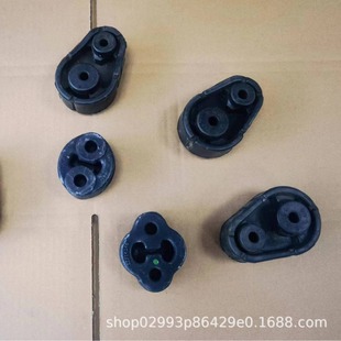 25980549 25918352 22736723适用凯迪拉克SRX消声器吊耳 排气管-阿里巴巴