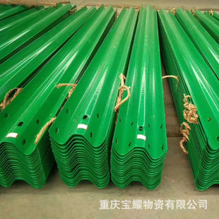 gr-sb-2e型波形梁钢护栏 高速公路栏杆配件 乡村道路镀锌护栏板-阿里巴巴