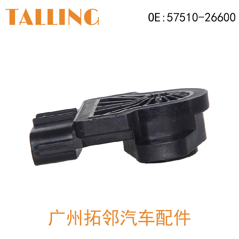 适用于丰田 速度传感器 57510-26600 57510-26600-71 198500-3090-阿里巴巴