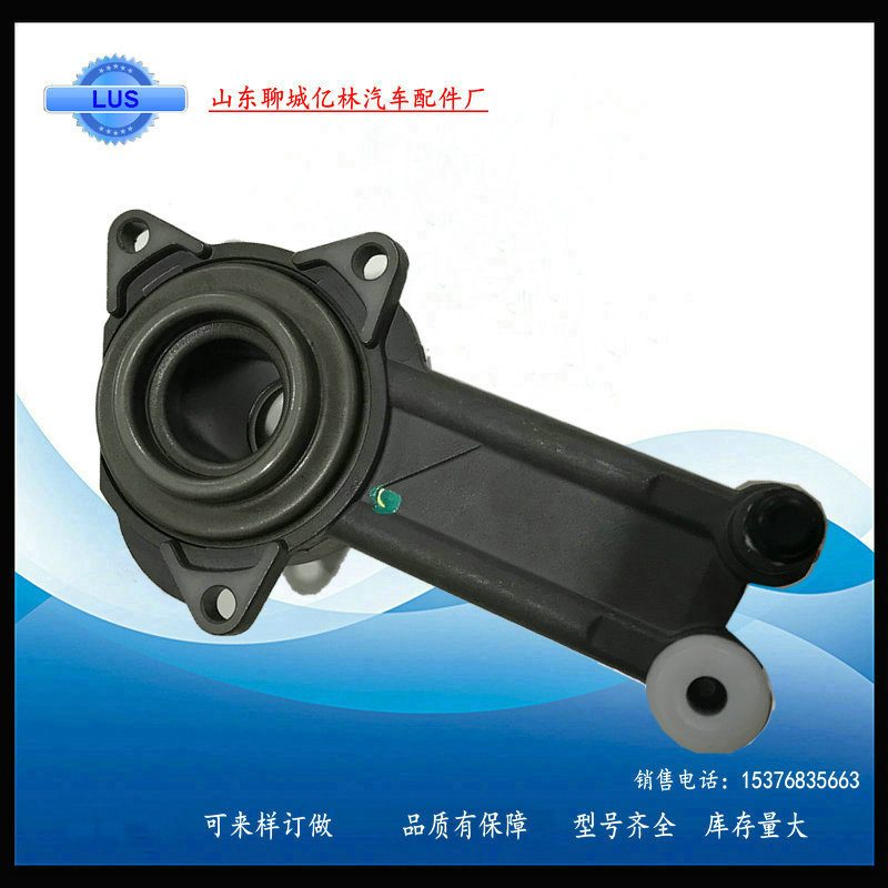 供应XS417A564EA离合器轴承适用福特嘉年华03离合器液压分离轴承-阿里巴巴
