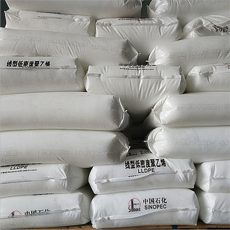 LLDPE 镇海炼化 DFDC-7050 吹膜级 注塑 透明 薄膜级 线性聚乙烯-阿里巴巴
