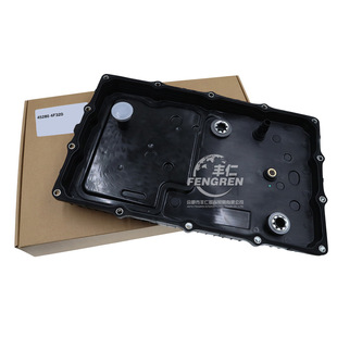 45280-4F320 适用现代 起亚 变速箱油底壳 452804F320-阿里巴巴