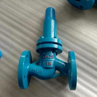 ZSX41X-16C铸钢自动梭式泄压阀DN100油品管道梭式超压泄压阀DN150-阿里巴巴